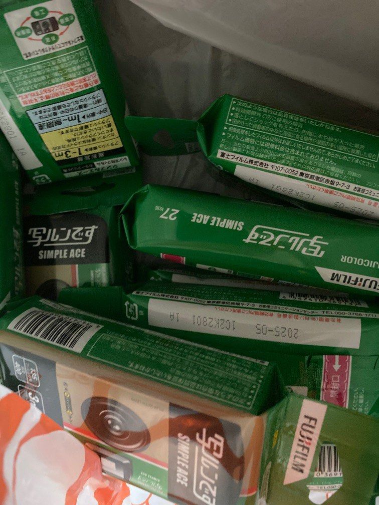 Fujifilm Simple Ace ISO 400 Disposable Camera, Photography, Cameras on ...