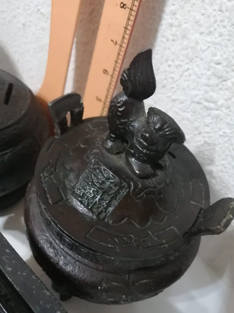 Full Set of Sen Lin Coin Banks, Hobbies & Toys, Memorabilia ...