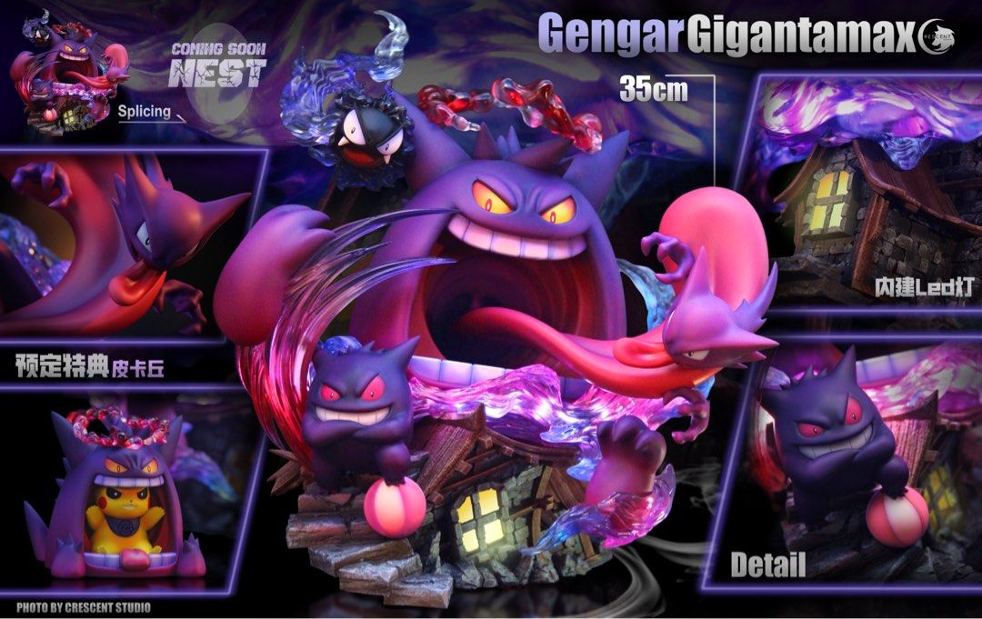 Gengar Gigantamax GK Figure Crescent Studio Pokemon, Hobbies & Toys ...