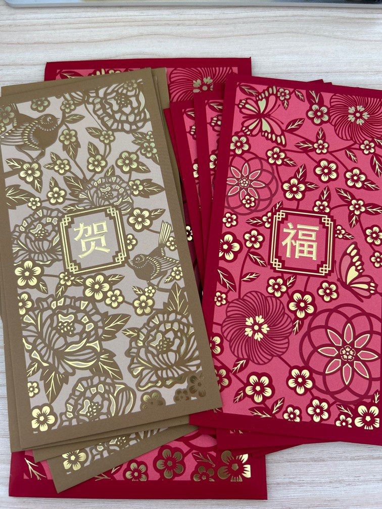 Great eastern red packets, Hobbies & Toys, Stationery & Craft, Art ...