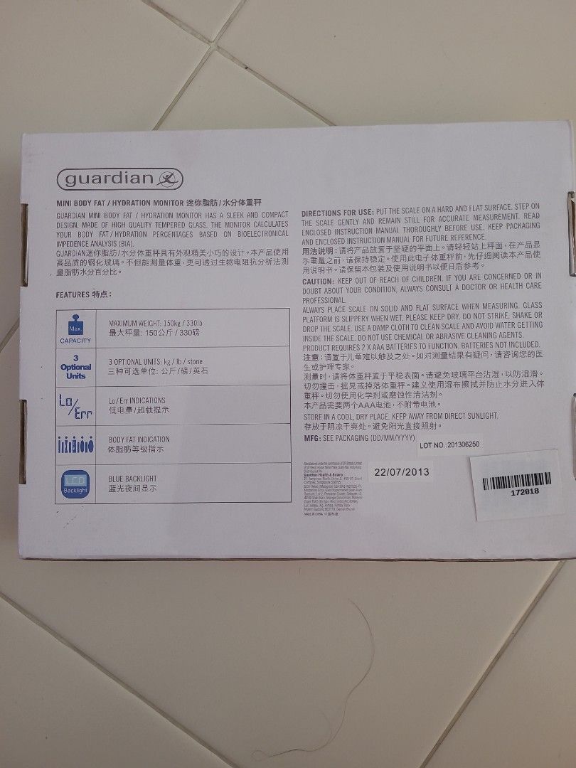 Guardian Mini Body Fat / Hydration Monitor, Health & Nutrition, Health ...