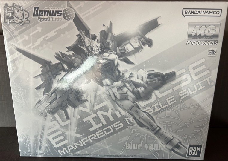 Gundam EX Impulse, Hobbies & Toys, Toys & Games on Carousell