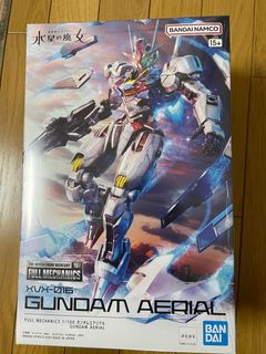 MG 1/100 GBK-20 Gundam Astray Korea Memorial Edition, Hobbies & Toys ...