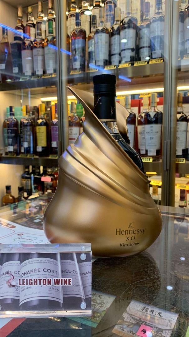 Hennessy XO x Kim Jones Limited Edition, 嘢食 & 嘢飲, 酒精飲料 - Carousell