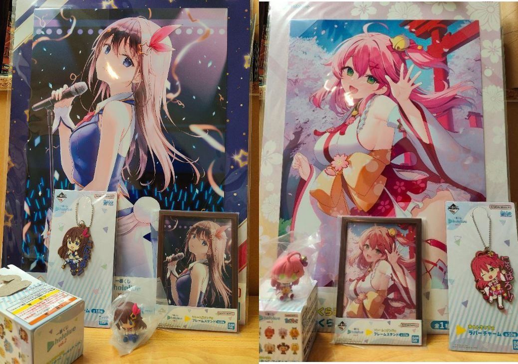 Hololive Kuji Vol.2 - Miko Sora Botan watame iroha flare okayu fubuki ...