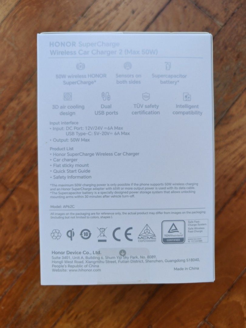 Honor Supercharge wireless car charger 2 (50W), Mobile Phones & Gadgets ...