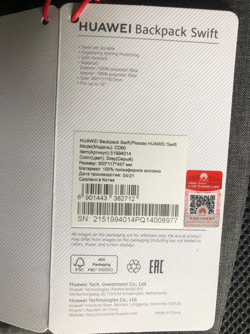 Huawei Backpack Swift, Computers & Tech, Parts & Accessories, Laptop ...