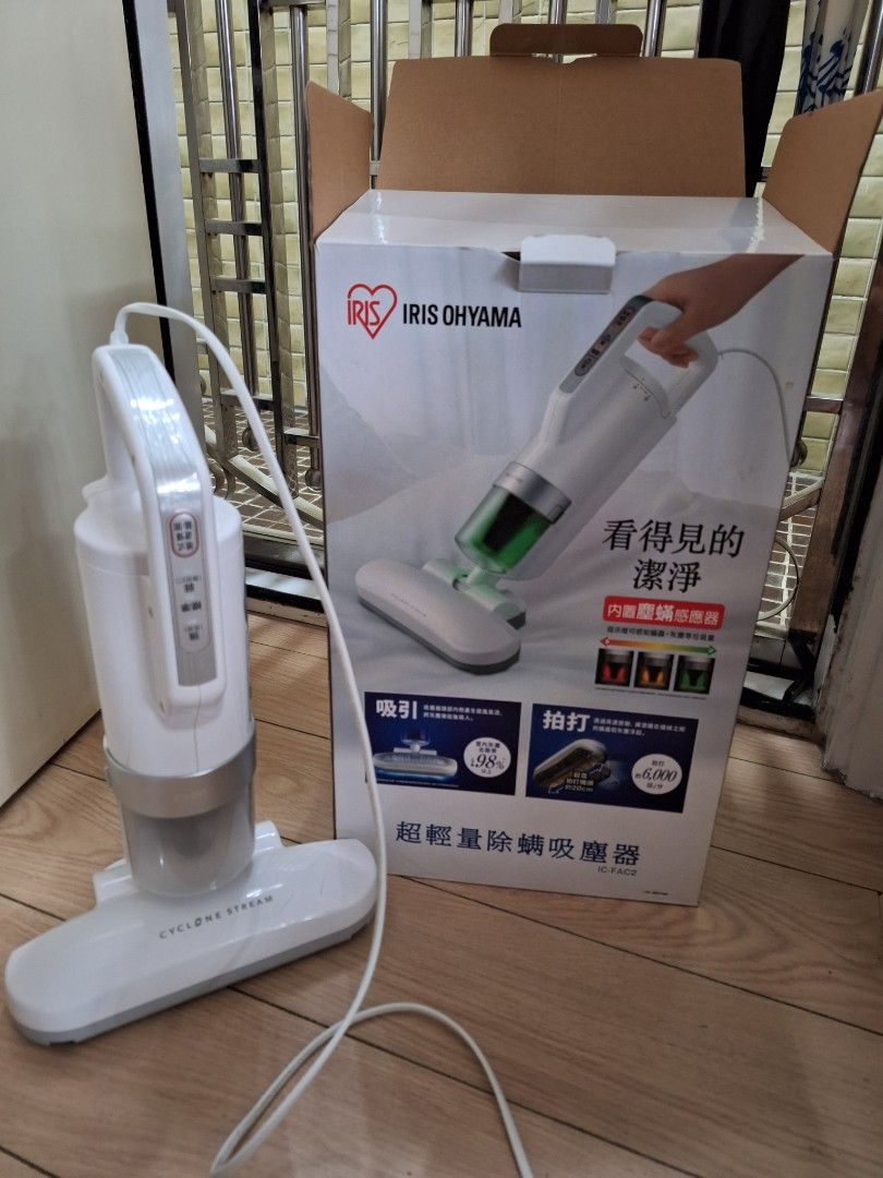 IRIS OHYAMA 超輕量除蟎吸塵器 CYCLONESTREAM IC-FAC2, 家庭電器, 吸塵機 ＆ 家居清潔電器 - Carousell