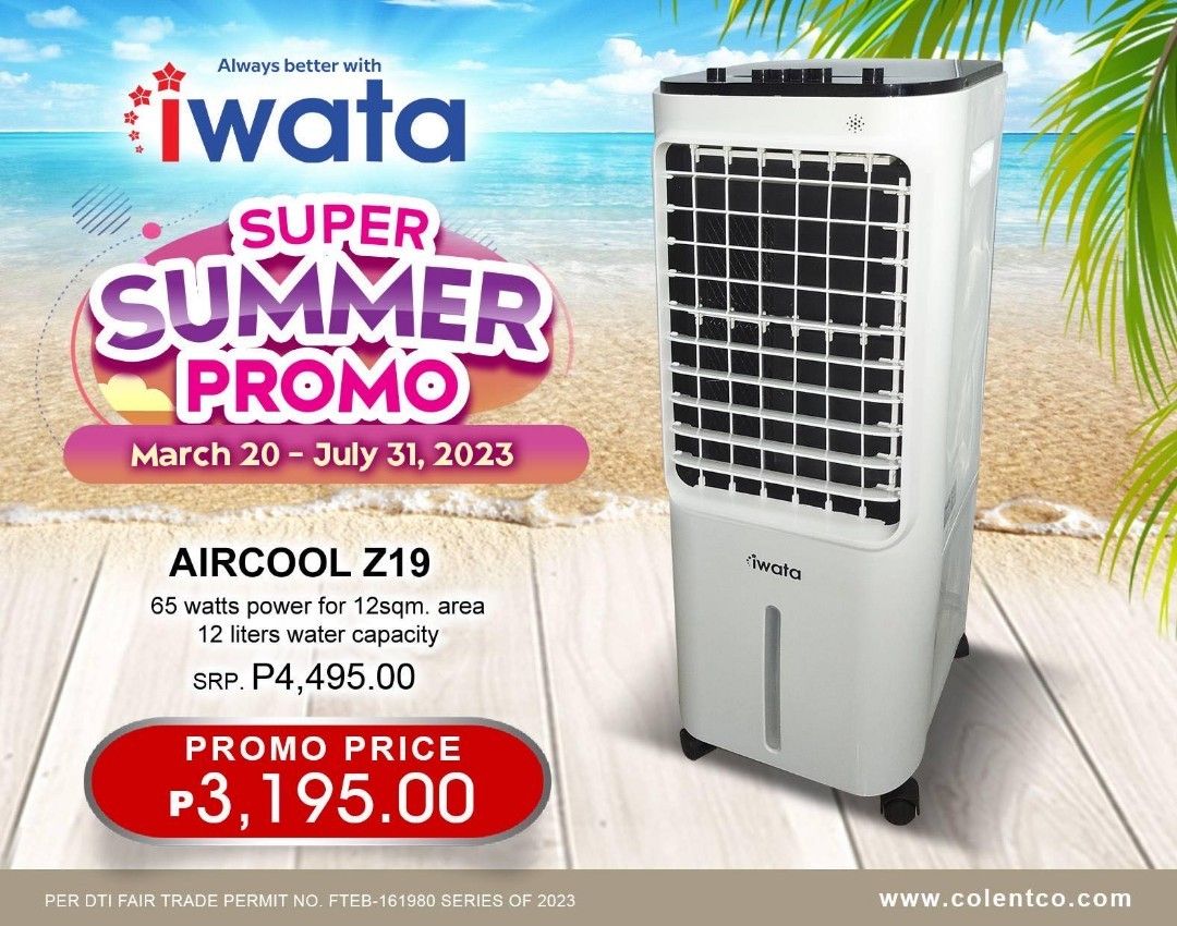 IWATA AIR COOLER Z19 PROMO on Carousell