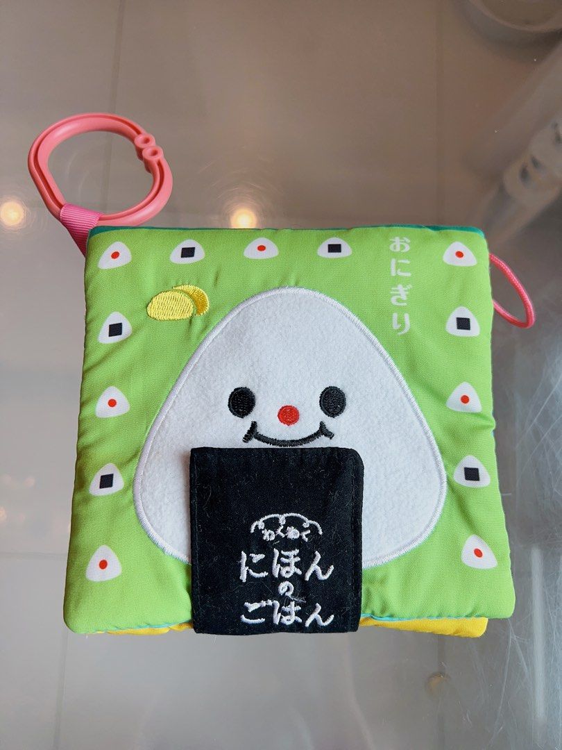Japanese Baby Soft Book Food Sushi Sensory Sounds Stimulation, Babies ...