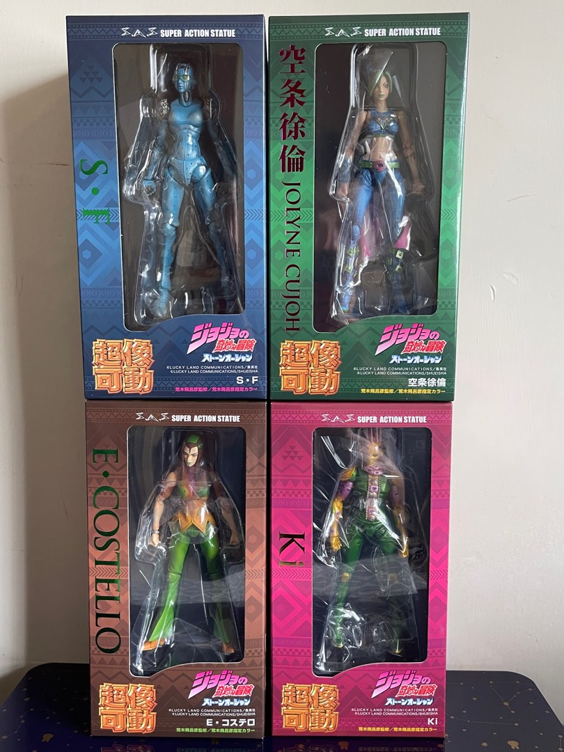 超像可動JoJo (全新日版現貨）特價set, 興趣及遊戲, 玩具 & 遊戲類 - Carousell