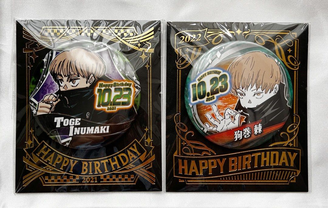 [INSTOCK] jujutsu kaisen jjk inumaki toge jumpshop birthday badges ...