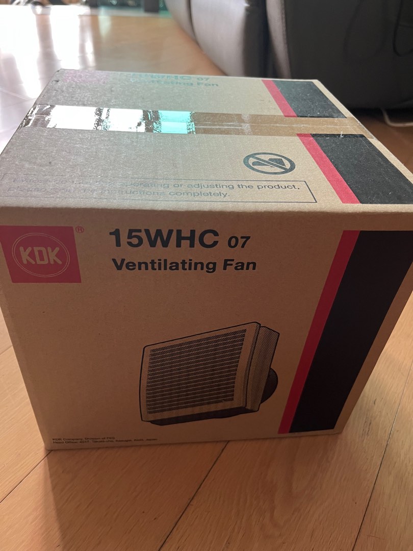 (全新）KDK 抽氣扇 15WHC07, 家庭電器, 其他家庭電器 - Carousell