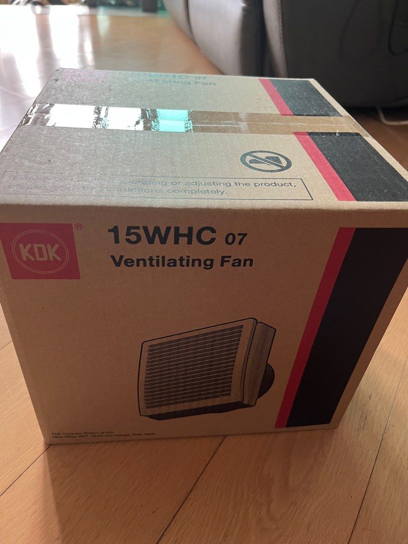 (全新）KDK 抽氣扇 15WHC07, 家庭電器, 其他家庭電器 - Carousell