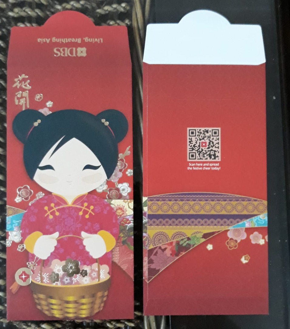 Koleksi Sampul Ang Pow #47 - DBS, Hobbies & Toys, Stationery & Craft ...