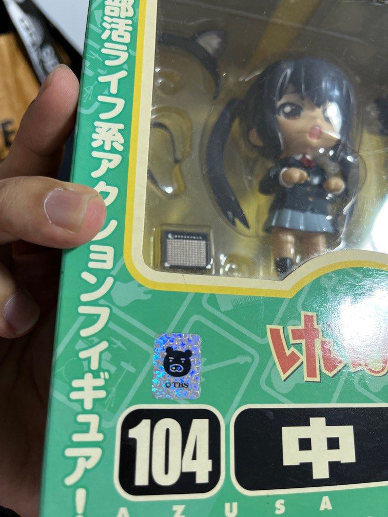 K-ON Azusa Nakano Nendoroid, Hobbies & Toys, Toys & Games on Carousell