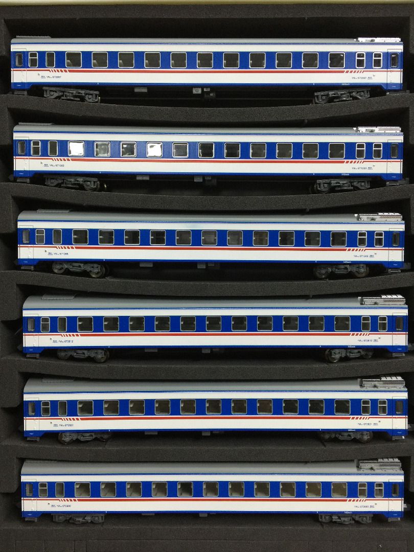 KUNTER N-GAUGE 10-018 CHINA RAILWAY Guangzhou-Shanghai-Shenzhen Express ...