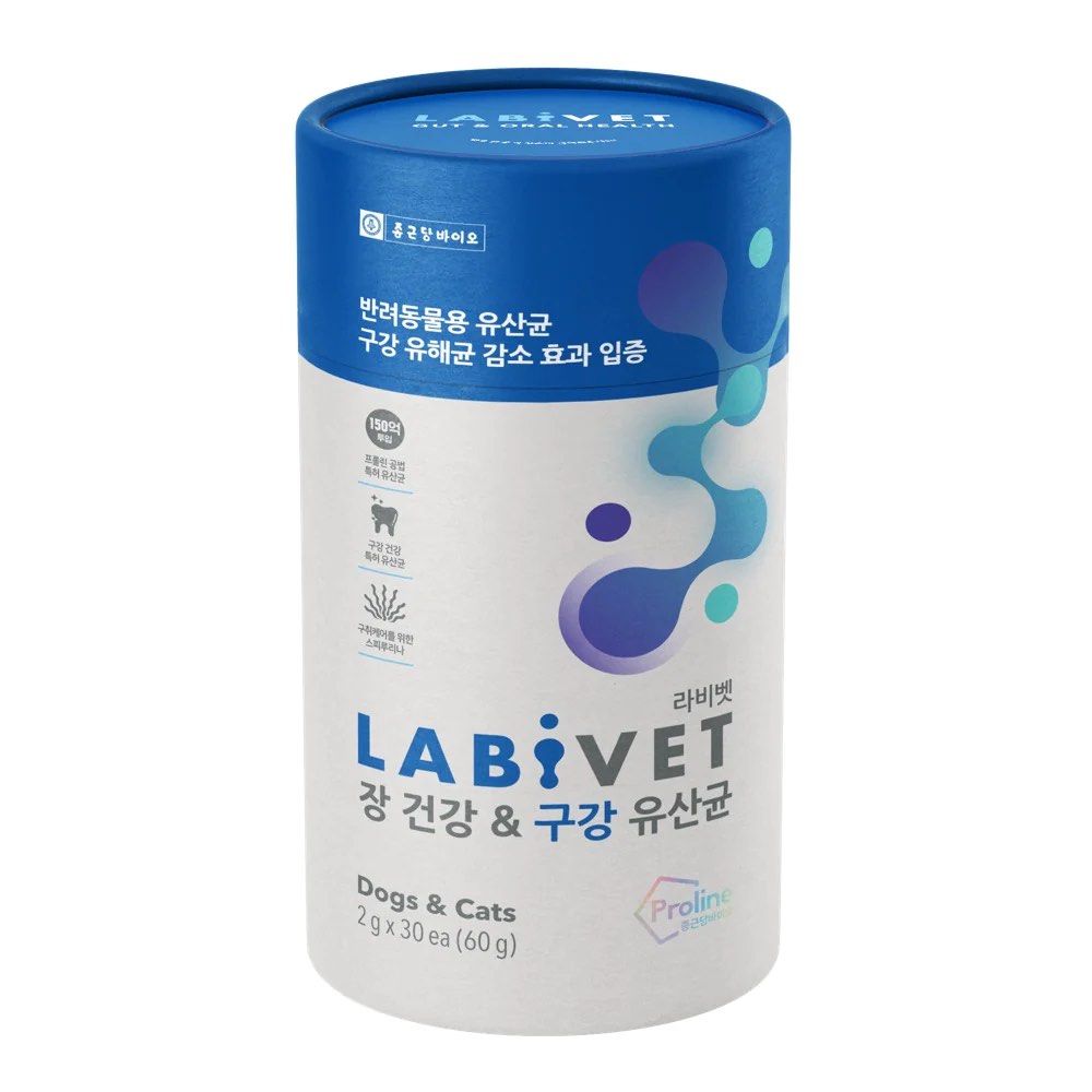 Labivet Oral & Gut Health Probiotics, Pet Supplies, Health & Grooming ...