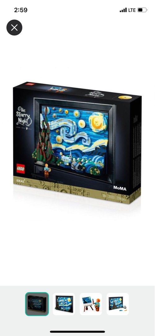 全新LEGO 21333 Vincent van Gogh - The Starry Night 梵高 - 星夜 (Ideas), 興趣及遊戲 ...