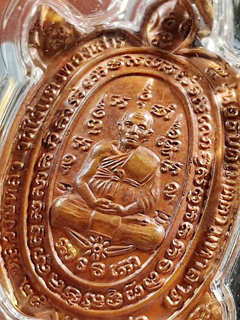 Lp Liew(龙婆柳）Phaya Tao Roon Artiboli Metta Mahalarp # Lp Liew# 龙婆柳＃Lp ...