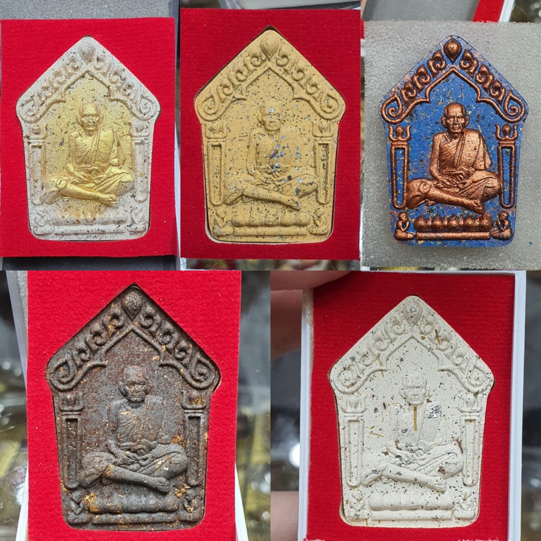 Lp Moon Lucky Pack Thai Amulet, Hobbies & Toys, Memorabilia ...