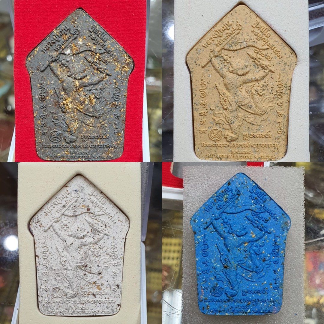 Lp Moon Lucky Pack Thai Amulet, Hobbies & Toys, Memorabilia ...