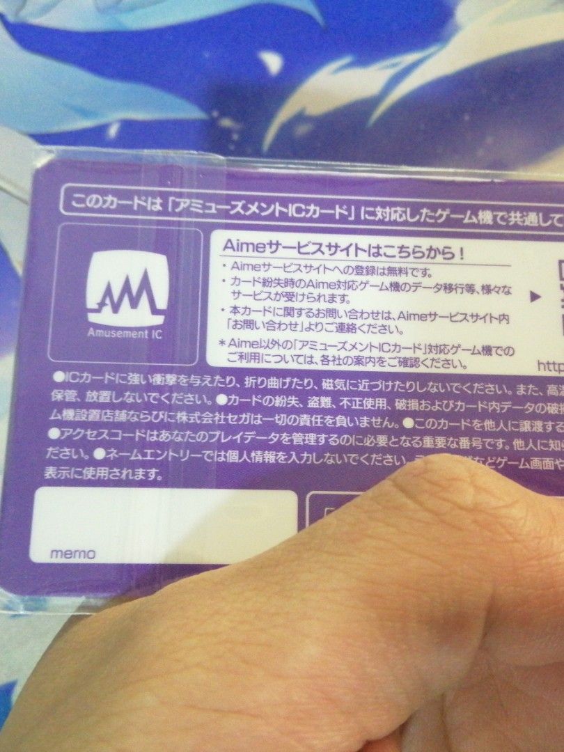 Maimai Festival Aime, Video Gaming, Gaming Accessories, Game Gift Cards & Accounts on Carousell