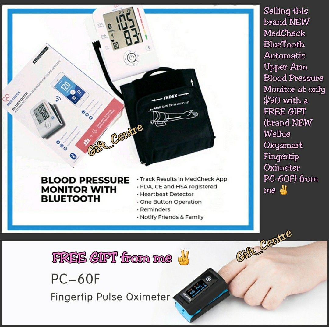 MedCheck BlueTooth Automatic Upper Arm Blood Pressure Monitor FREE ...