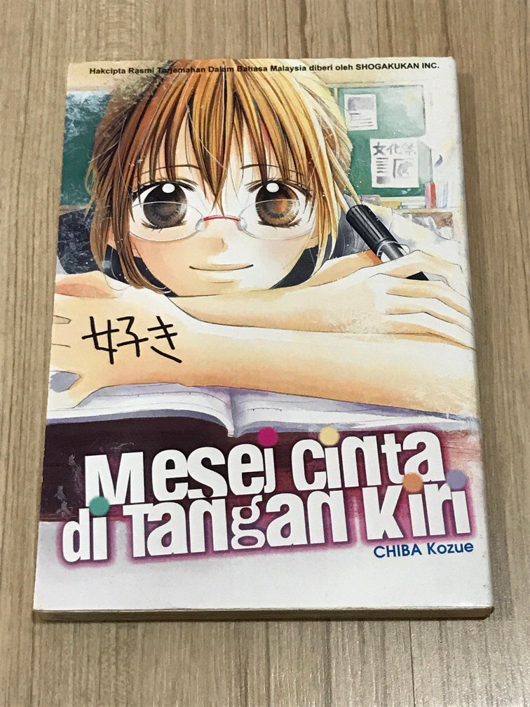 Mesej Cinta di Tangan Kiri - Chiba Kozue, Hobbies & Toys, Books & Magazines, Comics & Manga on ...