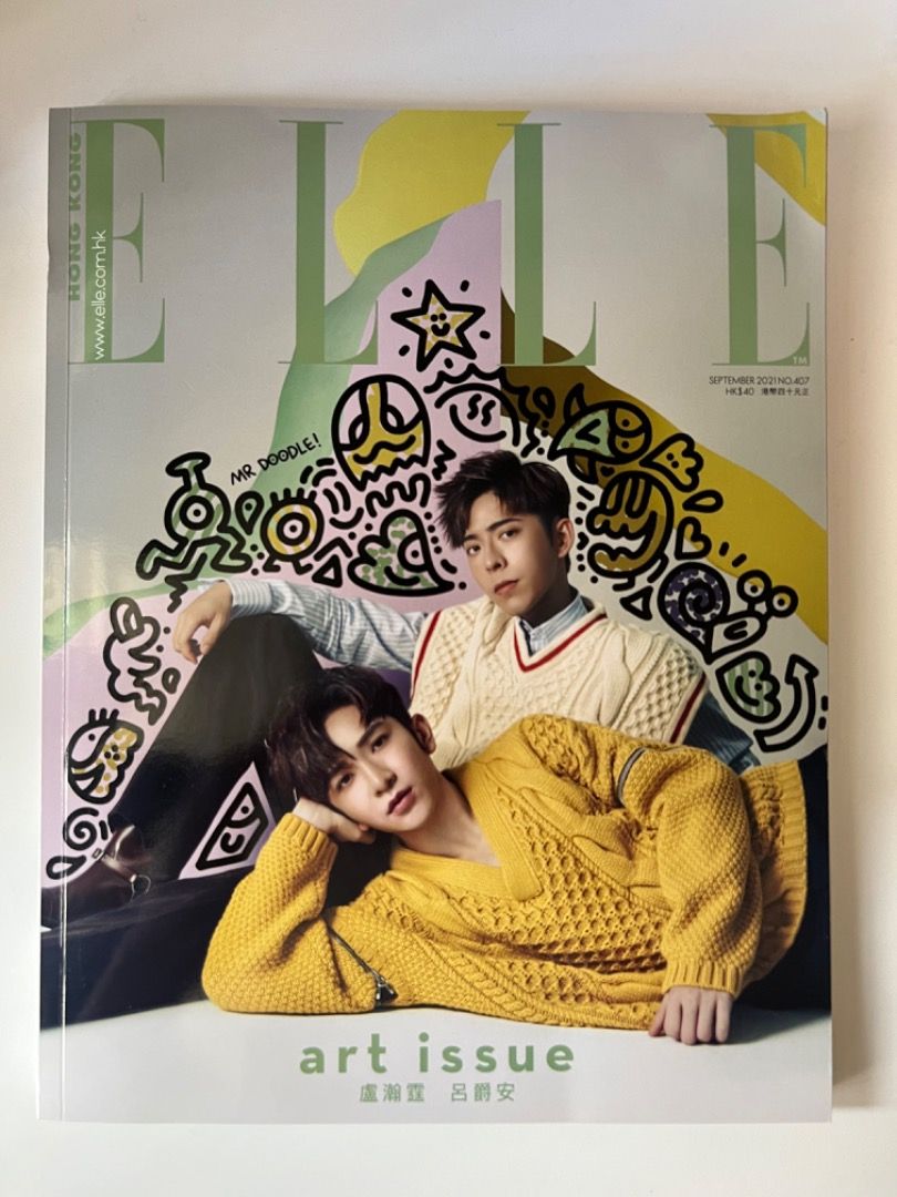 Mirror anson lo盧瀚霆Edan 呂爵安 elle 雜誌 全新, 興趣及遊戲, 書本 & 文具, 雜誌及其他 - Carousell
