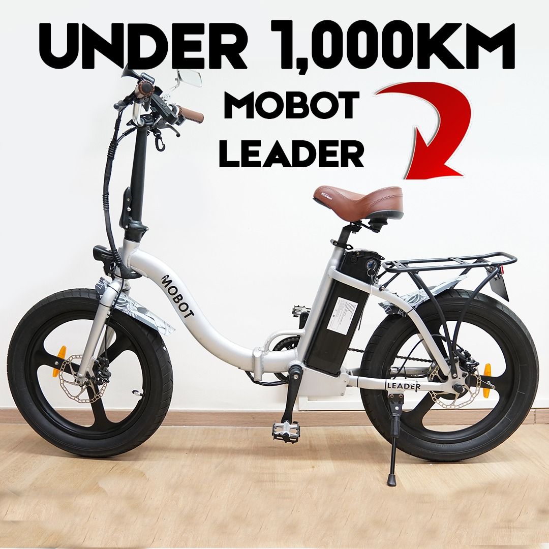 MOBOT Leader FREE Mudguard, Phone Holder, Butterfly Seat, Horn, Rear ...