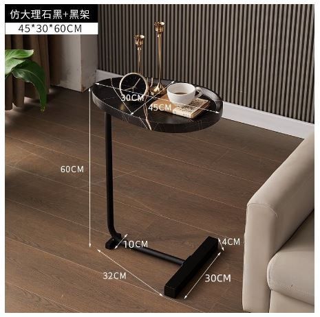 Multi-purpose Side Table Concise style Coffee Table Tea Table Corner ...