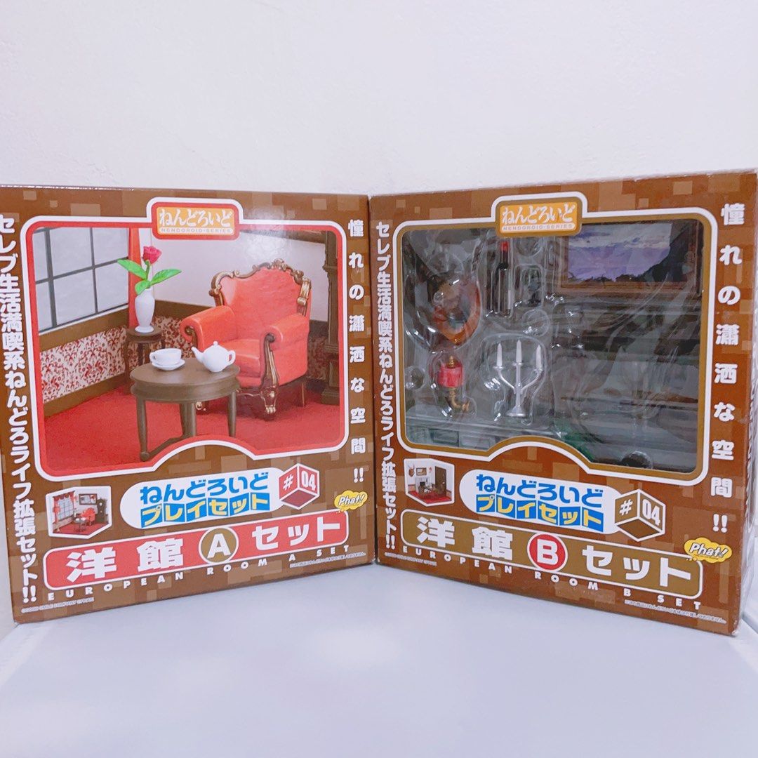 NENDOROID PLAYSET #04 European Room Set A & B Bundle, Hobbies & Toys ...