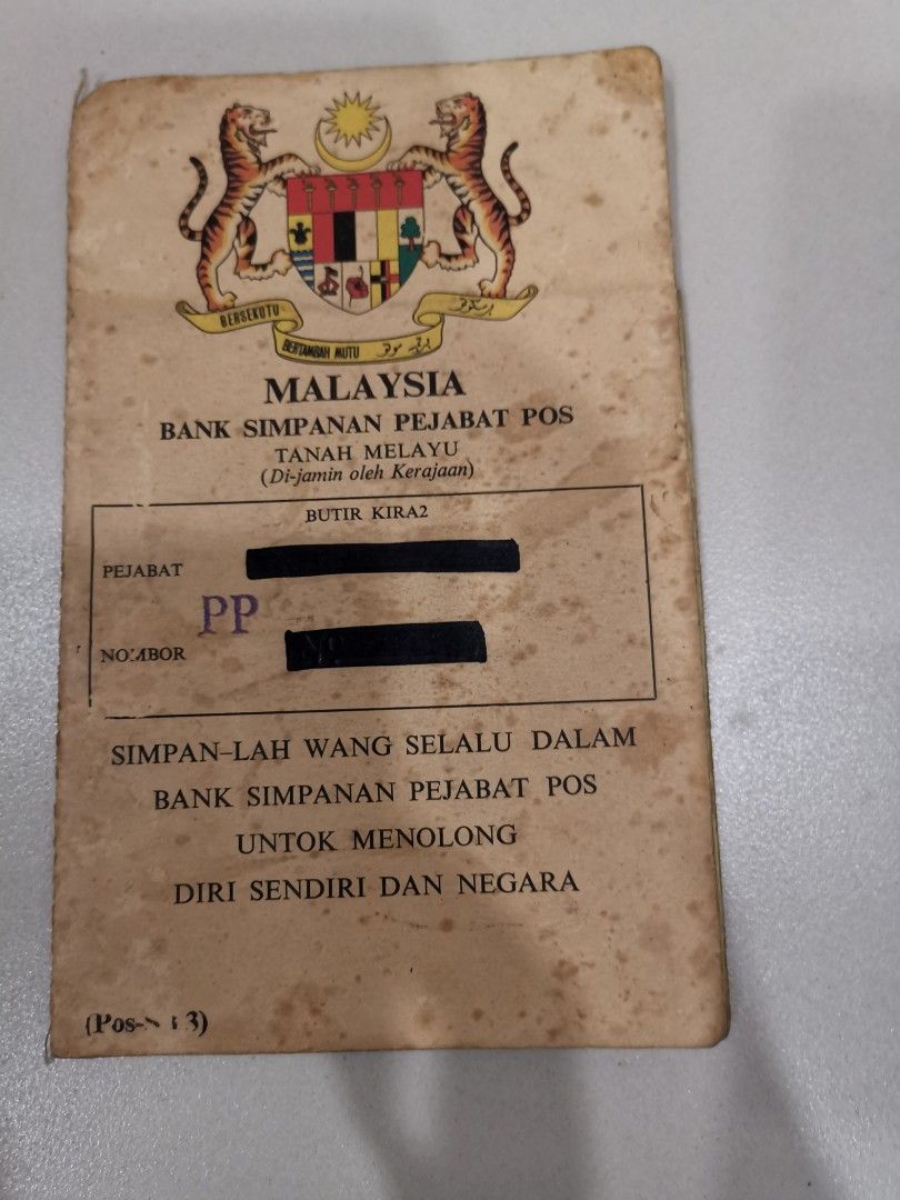 old pos savings passbook, Hobbies & Toys, Collectibles & Memorabilia ...