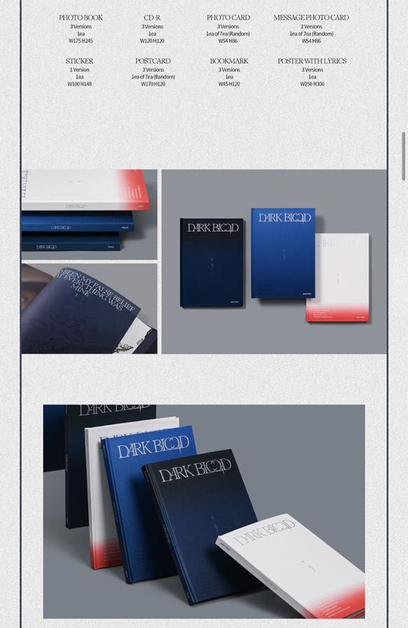 [OTP] enhypen dark blood weverse album, Hobbies & Toys, Memorabilia ...