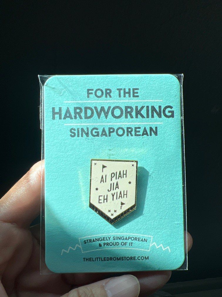 Pin badge (for the hardworking Singaporean), Hobbies & Toys, Toys ...