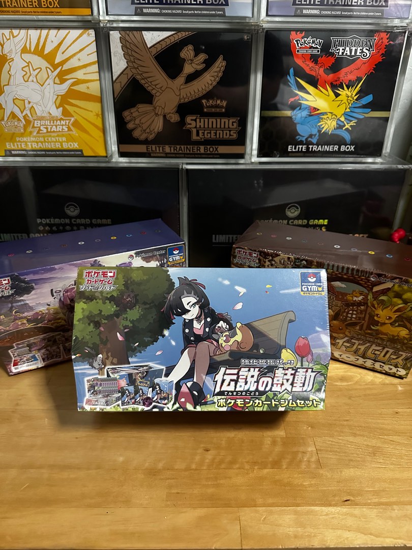 POKEMON CENTER 2020 LEGENDARY HEARTBEAT SERIES MARNIE SPECIAL BOX ...