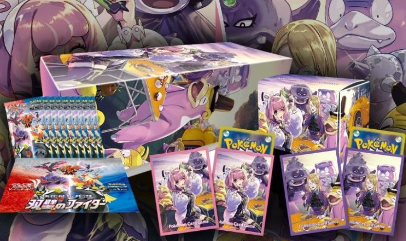 POKEMON GYM BOX MATCHLESS FIGHTER KLARA & AVERY SPECIAL SET, Hobbies ...