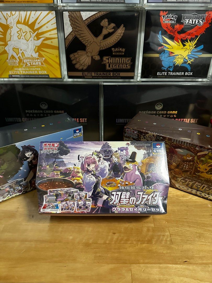 POKEMON GYM BOX MATCHLESS FIGHTER KLARA & AVERY SPECIAL SET, Hobbies ...