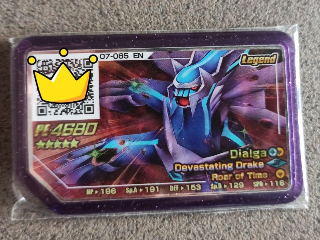 Pokémon Gaole 5 stars Legend 3, Hobbies & Toys, Toys & Games on Carousell
