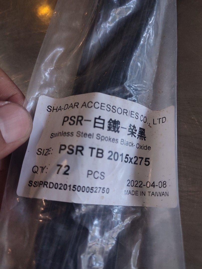 Racing Pillar Spokes Nipples, Sports Equipment, Bicycles & Parts ...