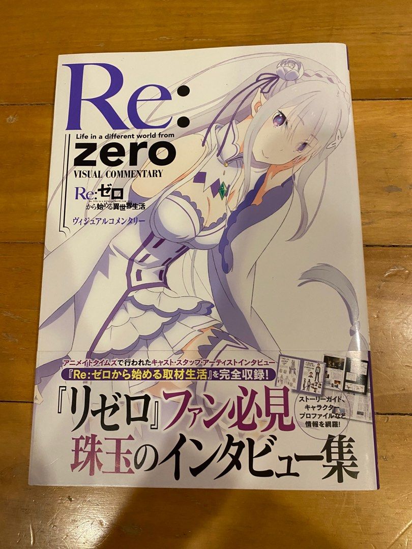 Re:zero Manga and Magazine, Hobbies & Toys, Books & Magazines, Comics ...