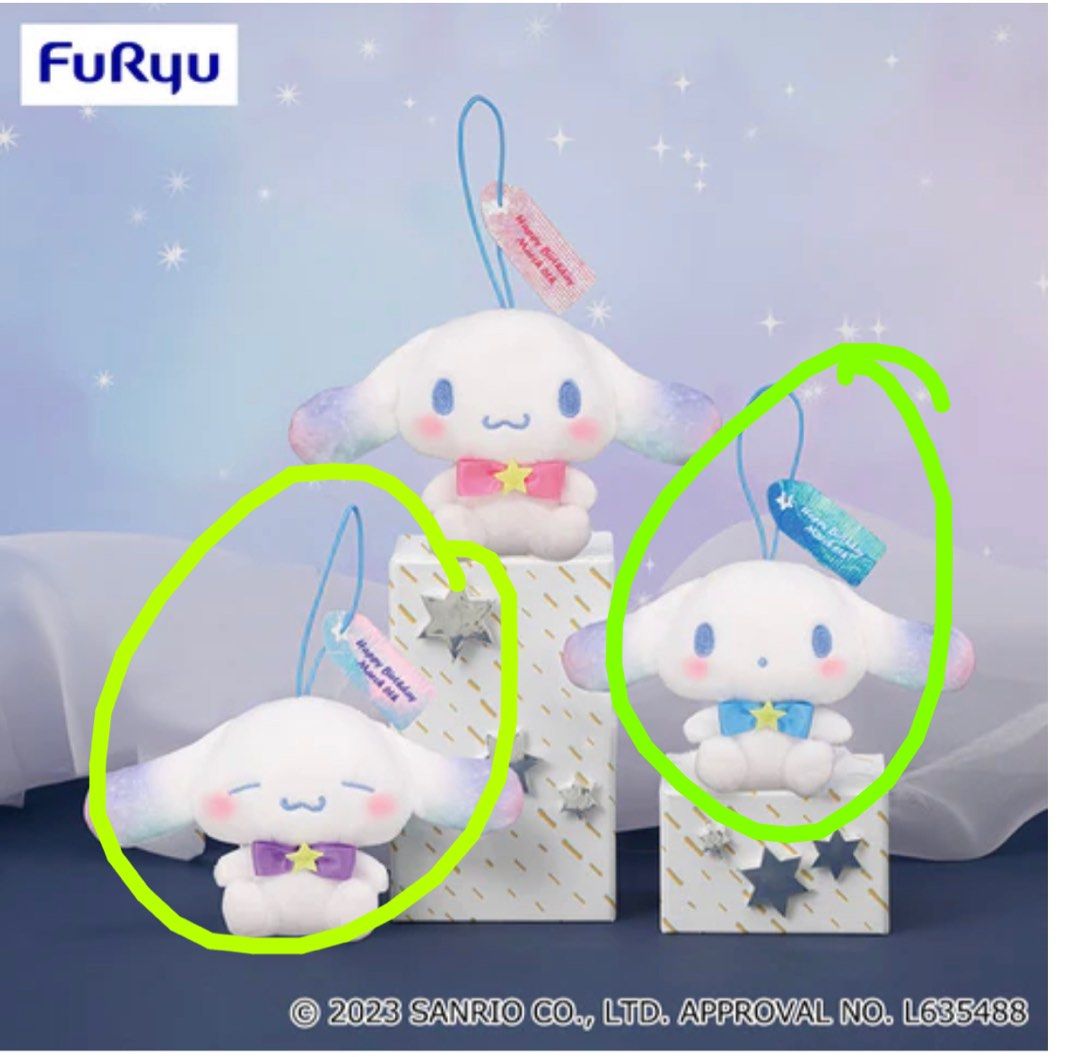 Sanrio Cinnamoroll Birthday Mascot FuRya Sanrio, Hobbies & Toys ...