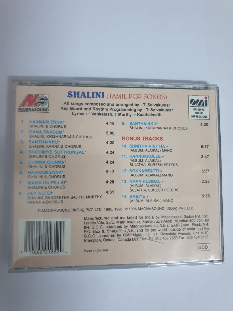 Shalini (tamil pop songs), Health & Nutrition, Health Supplements, Vitamins & Supplements on ...