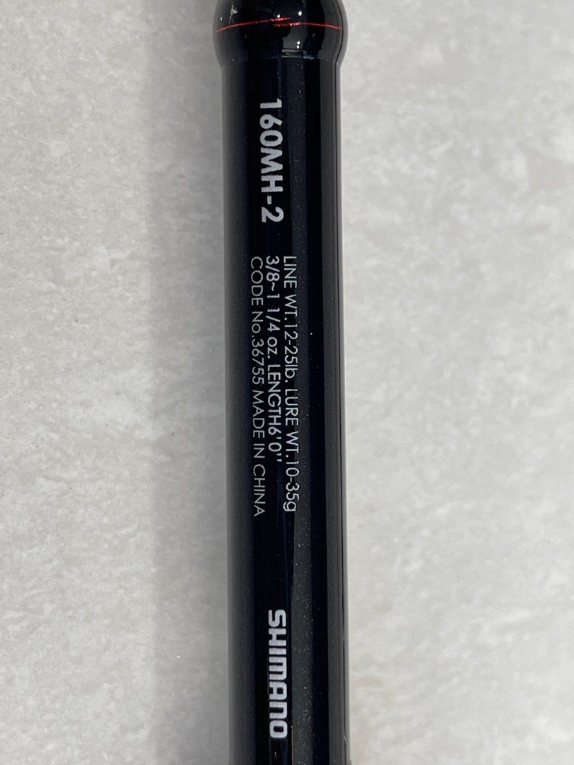 Shimano Zodias 160MH-2, Sports Equipment, Fishing on Carousell