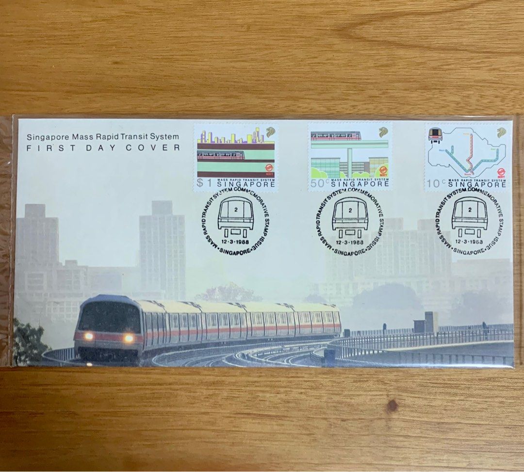 Singapore 1988 SMRT MRT train first ever new launch stamp issue on FDC ...