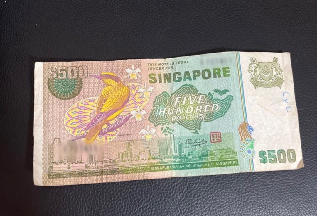 Singapore $500 note Bird Series, Hobbies & Toys, Memorabilia ...