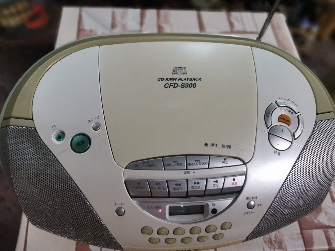 Sony CFD-S300 on Carousell