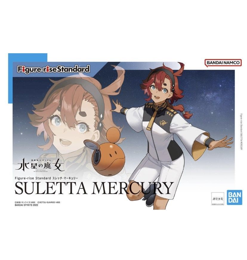 Suletta Mercury Figure-rise Gundam, Hobbies & Toys, Toys & Games on ...