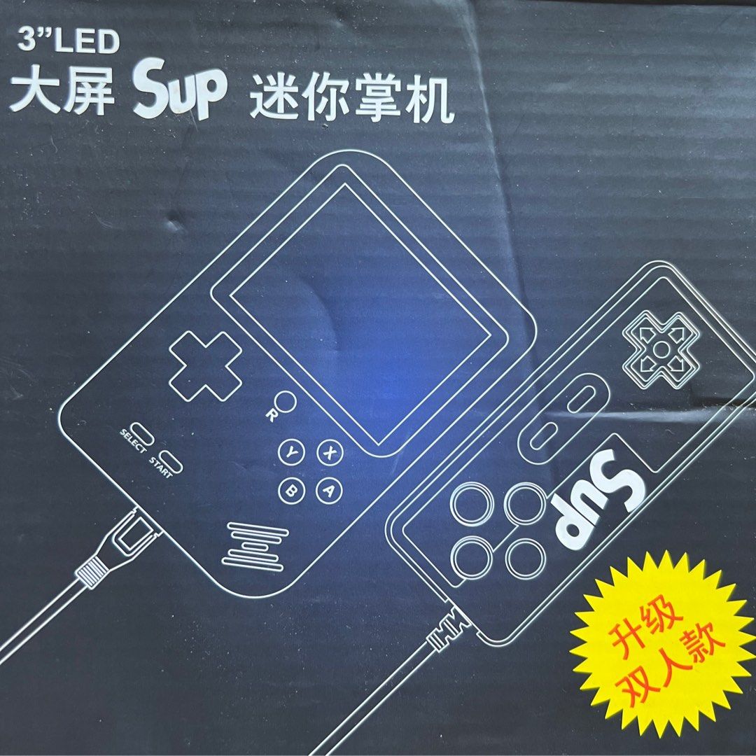 SUP game box, Video Gaming, Video Games, Others on Carousell